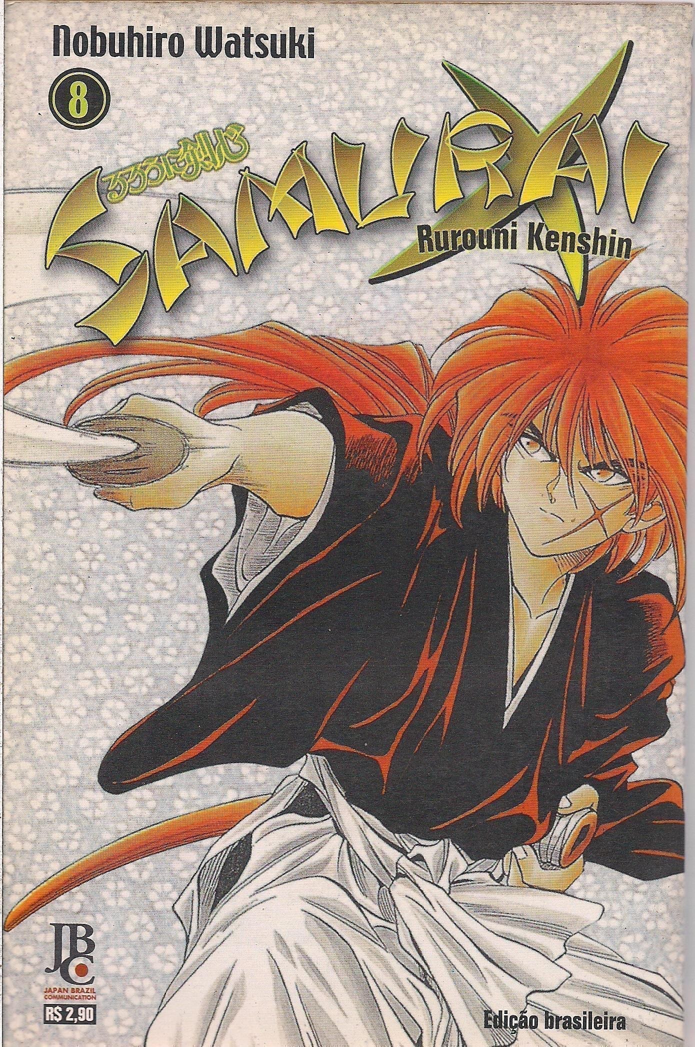 Samurai X 8 — Excelsior Comic Shop