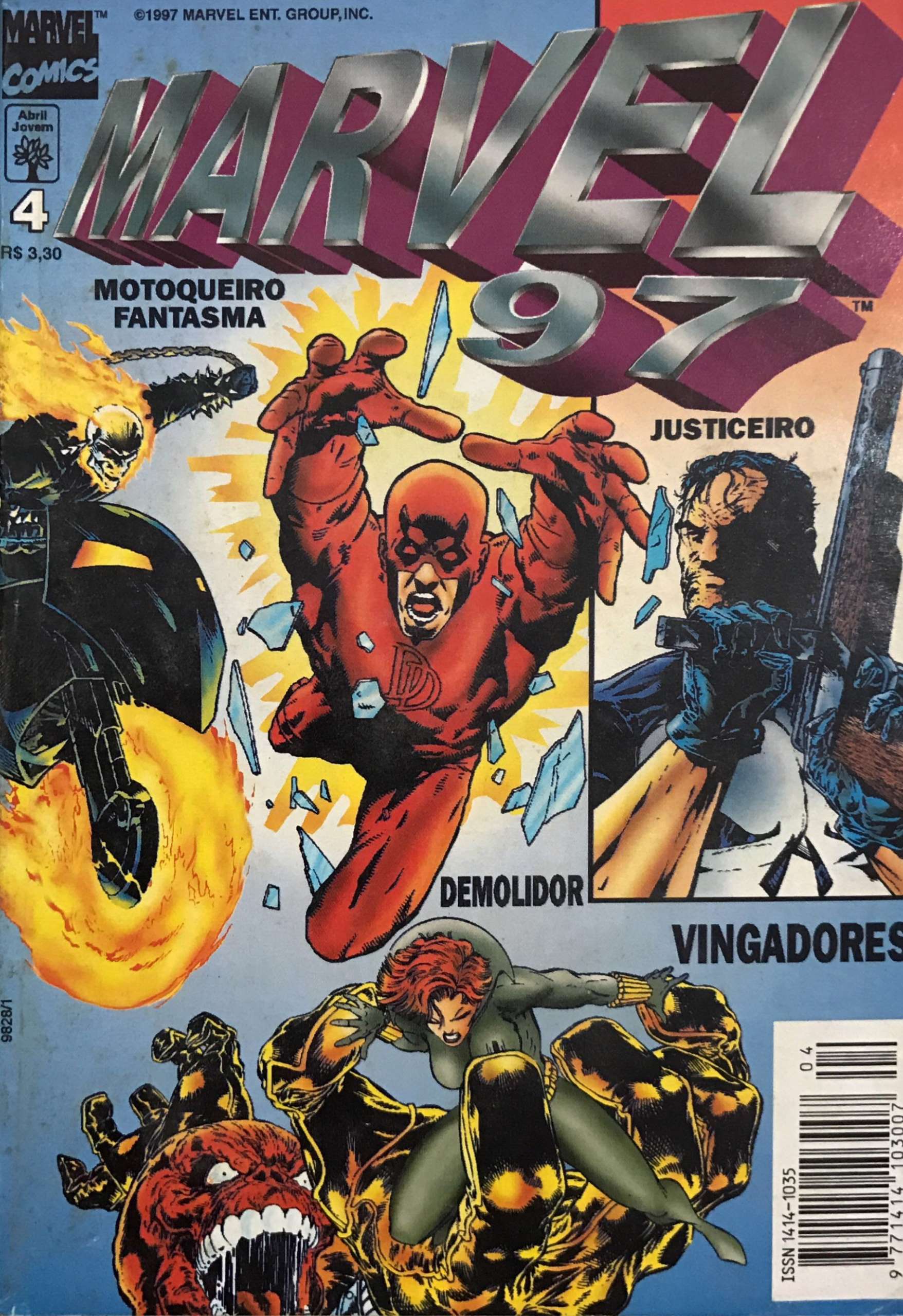 Marvel 97 4 — Excelsior Comic Shop