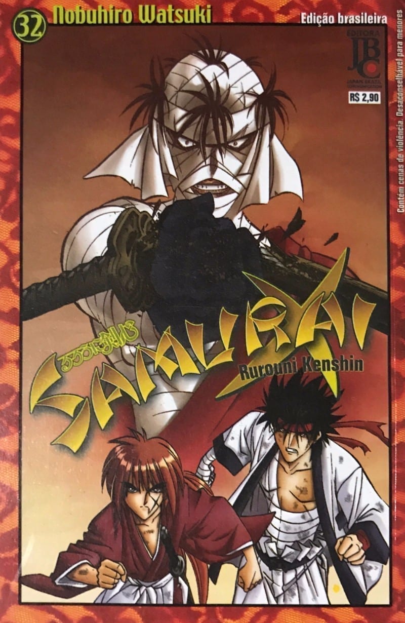 Samurai X 32 — Excelsior Comic Shop