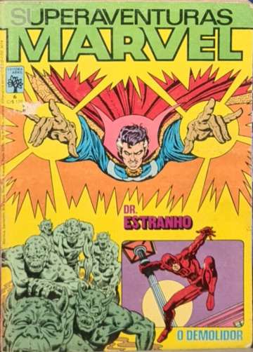 Superaventuras Marvel Abril 6 [Danificado: Capa Descascada, Usado ...